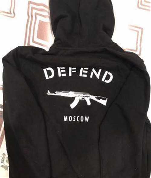 Defend Paris (Moscow) original. Эксклюзив