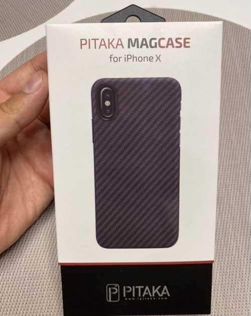 Pitaka magcase for iPhone X