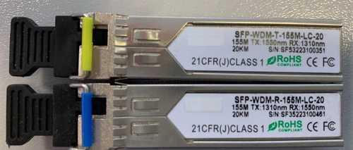 Модули SFP, WDM, LC 100/155Мбит/c, 20км, есть80пар