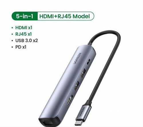 Ugreen USB-C hub hdmi4K RJ45 PD хаб адаптер(новый)