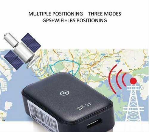 GF21 мини GPS автомобильный трекер в реальном врем