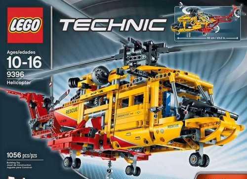 Lego Technic 9396