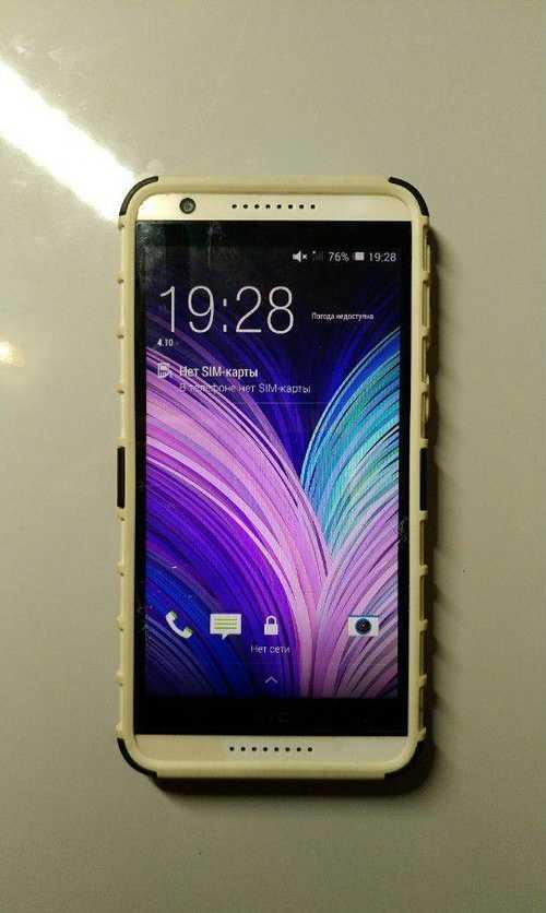 HTC Desire 820G Dual Sim White 16 гигов