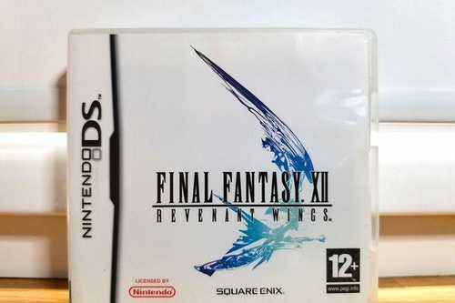 Final Fantasy Nintendo DS 3DS