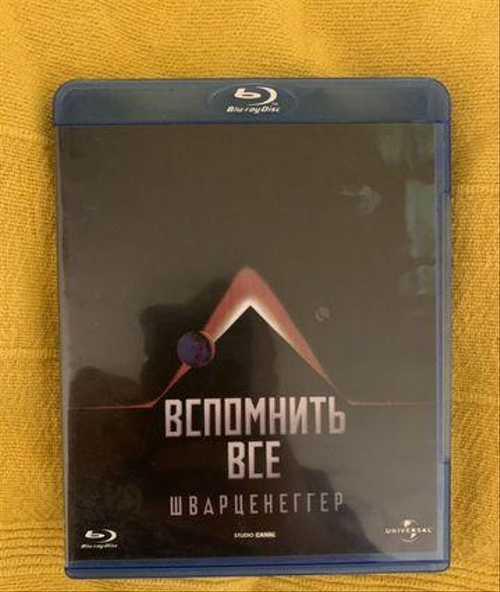 Вспомнить все Total Recall Bluray Blu-ray