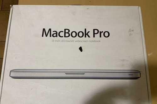 Коробка MacBook 13'' 2010 года