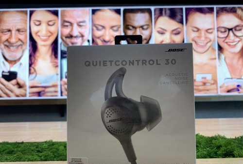 Bose QuietControl 30, black