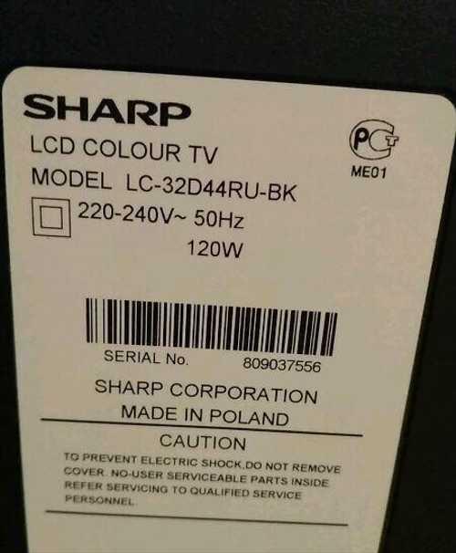 Телевизор sharp LC-32D44Ru-BK