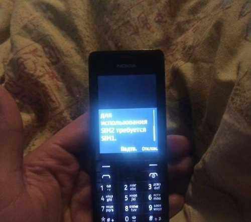 Телефон Nokia 515.2