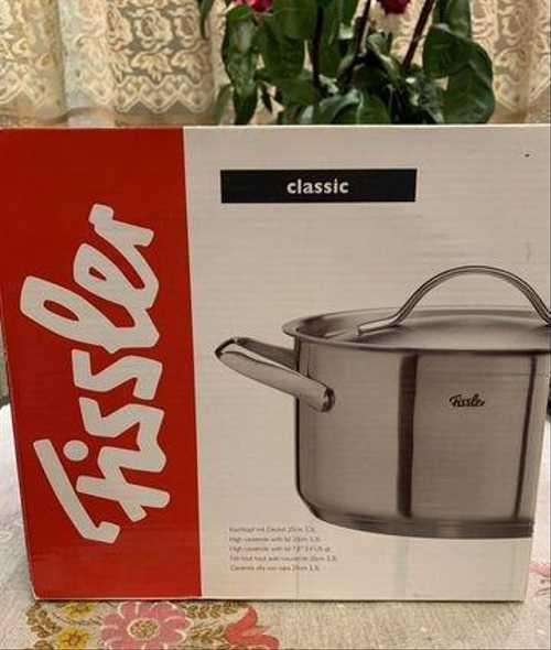 Кастрюля Fissler 20 см 3,3 л