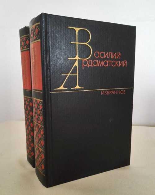 Книги по теме "Приключенческие детективы"