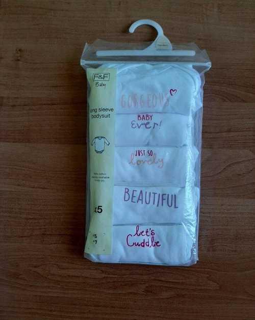 Боли для новорождённых, фирмы F&F