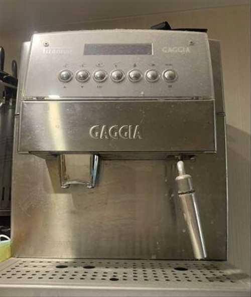 Кофемашина автомат Gaggia Titanium