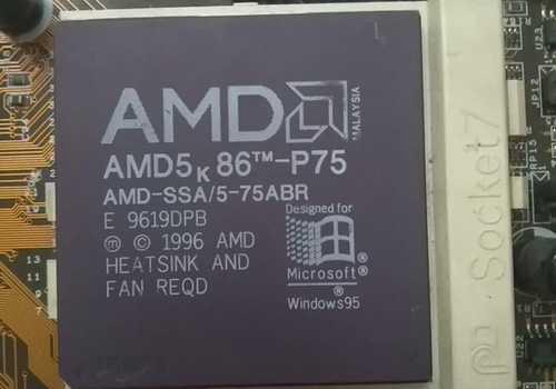 Процессор ретро AMD