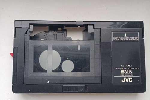 Адаптер для видеокассет sVHS-VHS