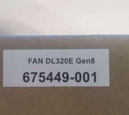 Вентилятор HP 675449-001 GFM0412SS DL320e G8 Fan D