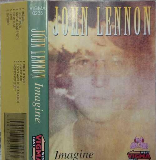 John Lennon - Imagine. Аудиокассета. Зеленоград