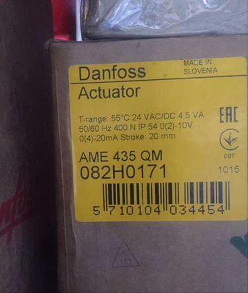 Danfoss AME 435 QM 24B 082H0171