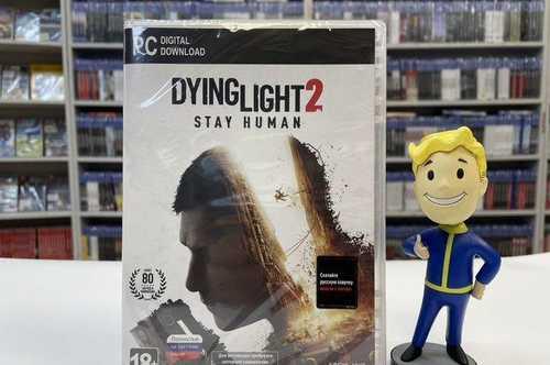 Новый Dying Light 2 Stay Human (PC, русская версия