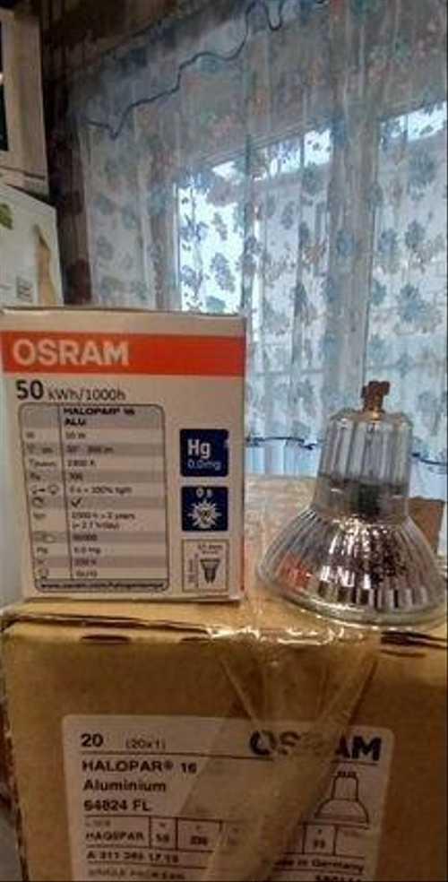 Лампа галогенная Osram осрам