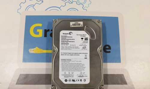 Жесткий диск Seagate Barracuda 80гб Б/У