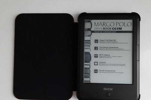 Электронная книга Onyx boox Marco Polo