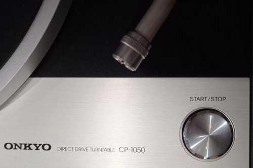 Проигрыватель винила Onkyo CP-1050