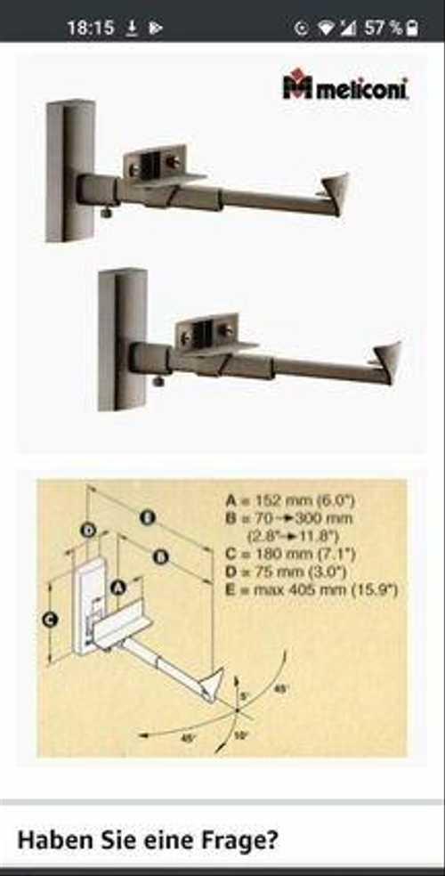 Кронштейн для акустики Meliconi