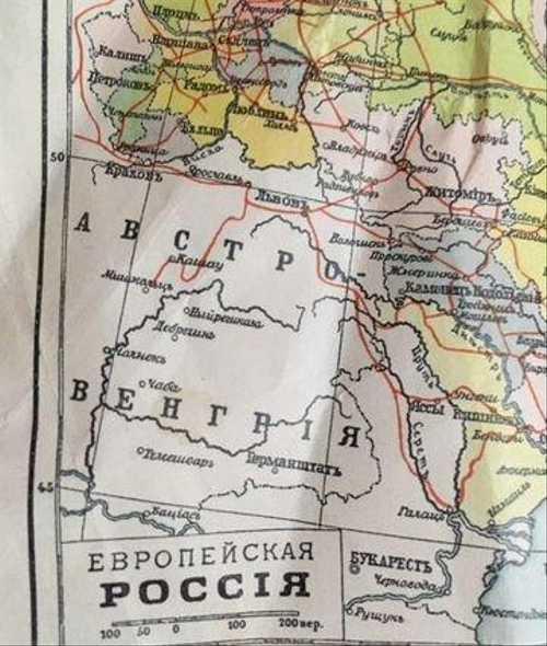 Оригинал-Старинные карты царской России