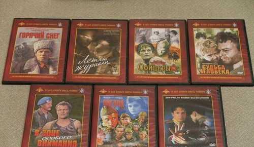 Семь фильмов на DVD комплектом