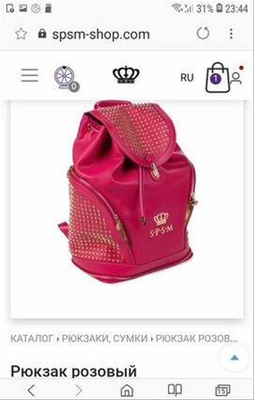 Новый рюкзак бренда премиум-класса S.P.S.M