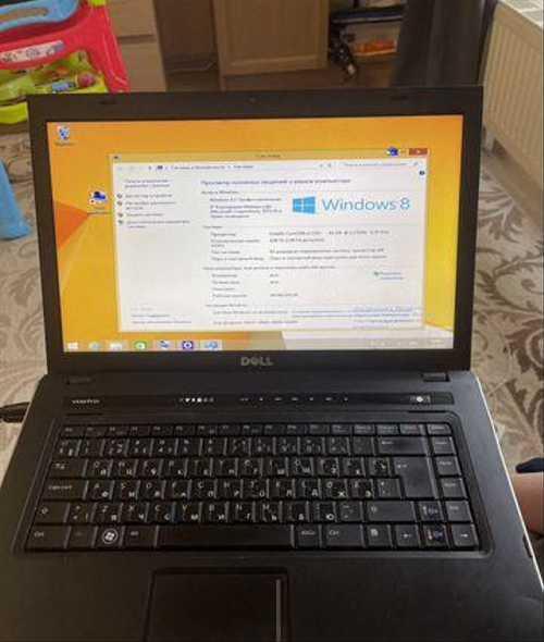 Ноутбук Dell Vostro 3500