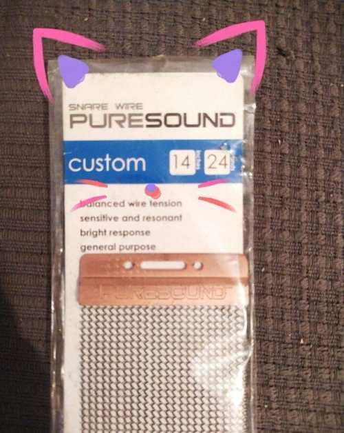Подструнник Puresound 14"