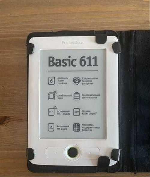 Электронная книга basic 611
