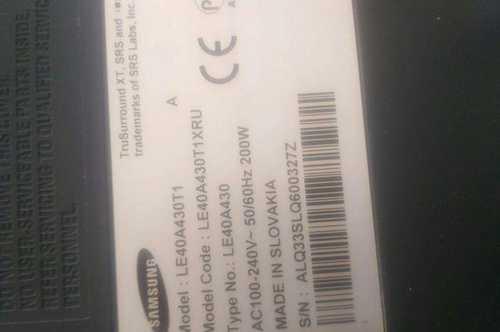 Samsung LE40A438T1