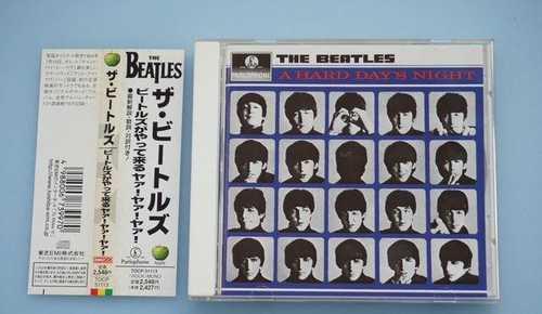 The Beatles -1998 "A Hard Day's Night" -Japan -LP
