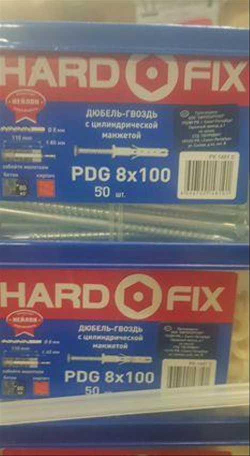 Дюбель-гвоздь Hard-Fix 8х100, Fasty 8х100