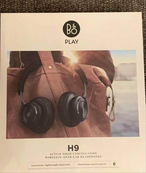 Наушники B&O Bang Olufsen H9 черные