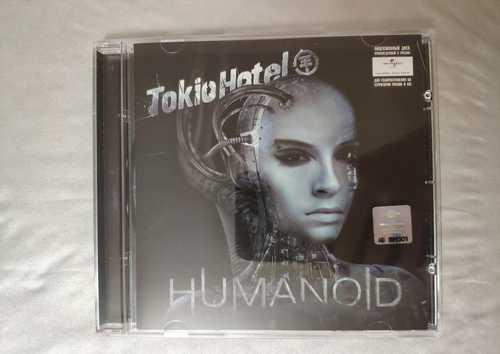 Tokio Hotel - Humanoid (German Version)