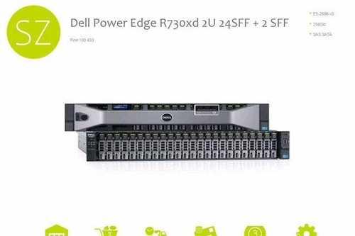 Сервер Dell Power Edge R730xd 24SFF+2 SFF/128Gb