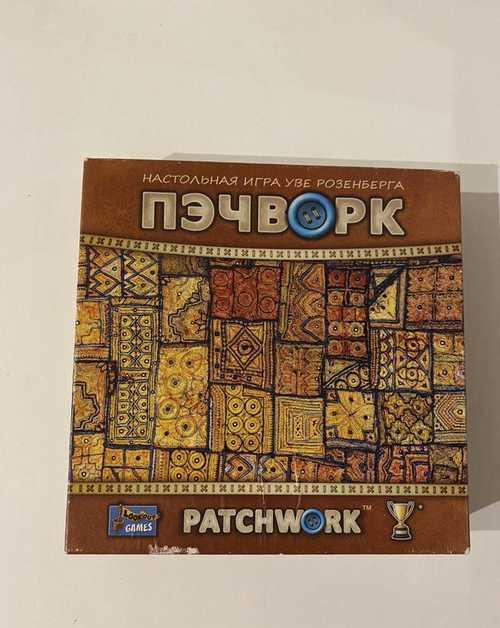 Игра настольная «Пэчворк»