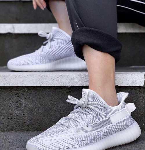 Кроссовки серые с белым Adidas Yezzy Boost 350