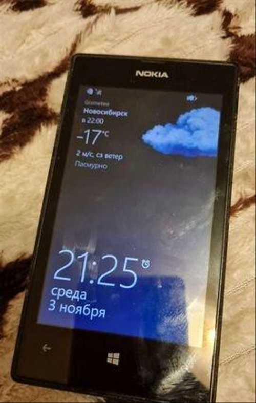 Телефон Microsoft Lumia 520