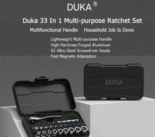 Набор инструментов Duka RS2 (33 в 1)