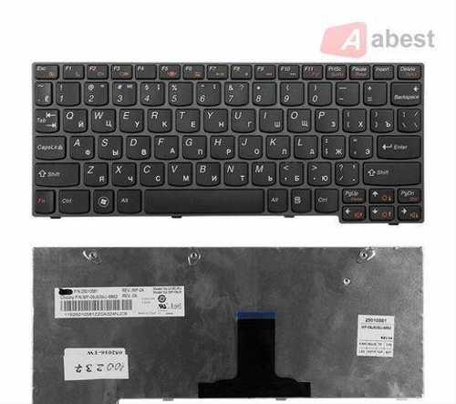 Клавиатуры для ноутбуков Lenovo №3