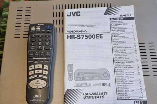 Видеомагнитофон JVC HR-S7500 EE