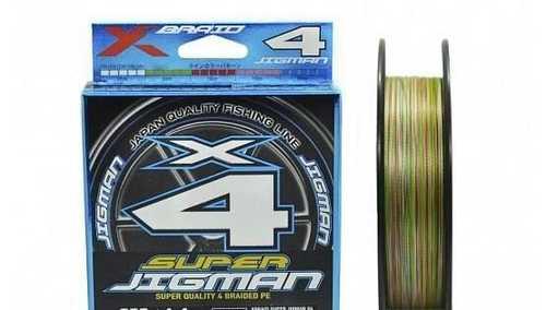 Плетёный шнур YGK X-Braid Super Jigman X4 200m #2
