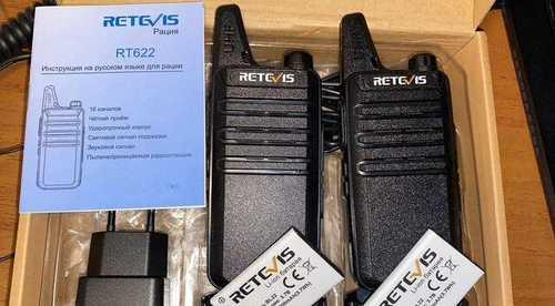 Комплект безлицензионных раций Retevis RT622