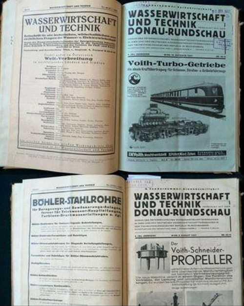 Антикварная немецкая книга 1937 Водная инженерия