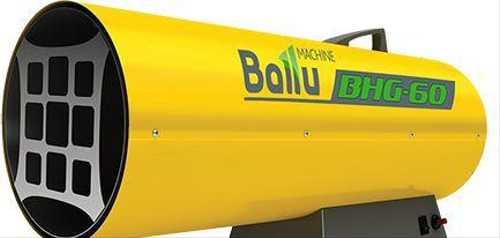 Тепловая пушка газовая ballu BHG-60